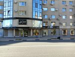 Boutique Sammer (Molodogvardeyskaya Street No:168), giyim mağazası  Samara'dan