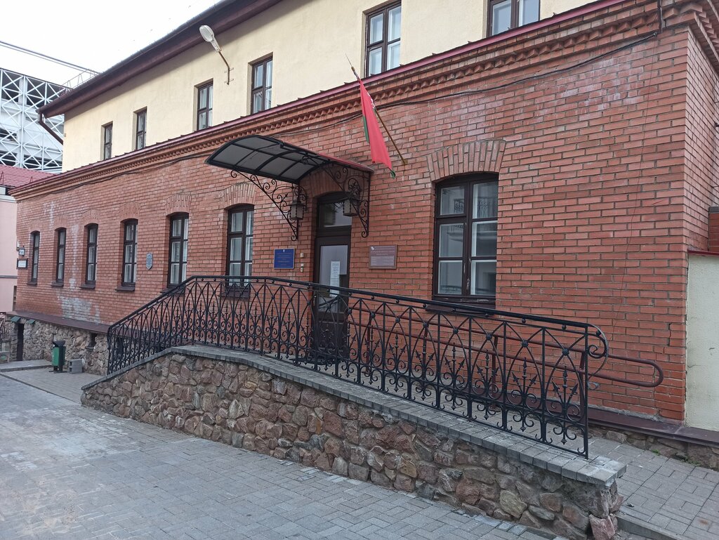 Avukatlar Адвокат Деменок Н. Л., Minsk, foto