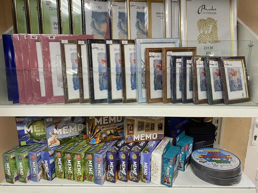 Kırtasiyeler ГрафаМан, Saint‑Petersburg, foto