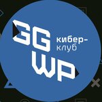 Ggwp (ulitsa Lelyushenko No:11А), bilgisayar kulübü  Rostov‑na‑Donu'dan