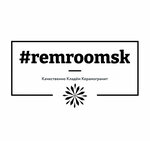 Remroomsk (Kommunalniy Drive No:12/2), i̇nşaat ve tasarım hizmetleri  Himki'den