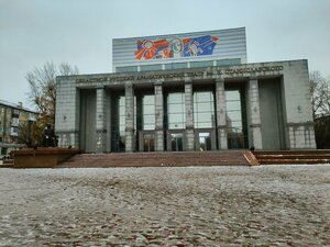Stanislavsky Russian Drama Theatre (Nursultan Nazarbaev Avenue No:19Б), tiyatrolar  Karağandı'dan