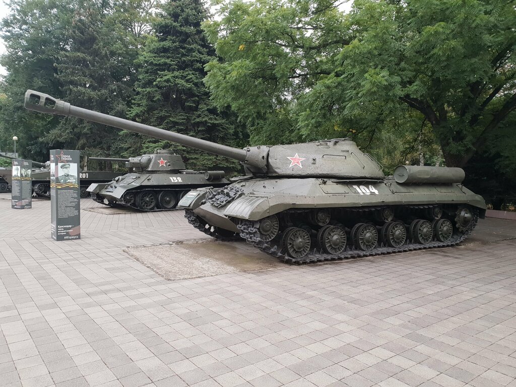Teknoloji anıtı Тяжёлый танк ИС-3, Krasnodar, foto