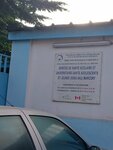 School and University Health Service - Adolescent and Youth Health Marcory (Avenue de la Côte d'Ivoire No:308, Marcory), yurtlar  Abican'dan