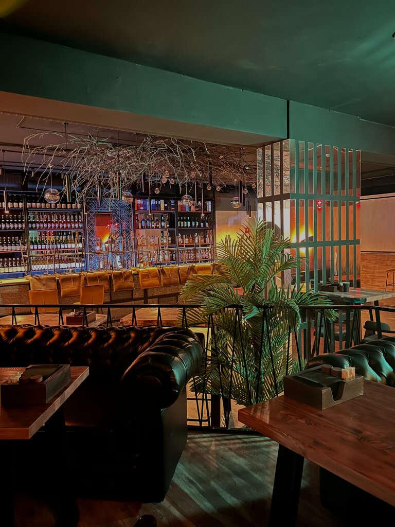 Bar Вопрос с ребром, Belgorod, foto