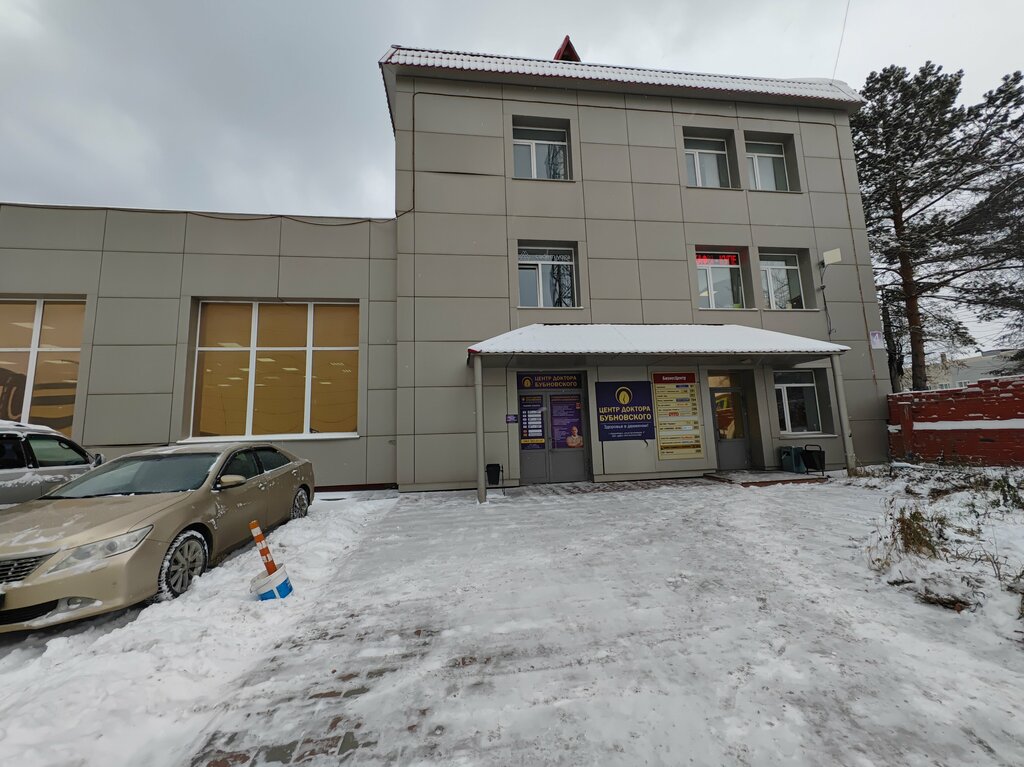 Güzellik salonu Envi studio, Novosibirsk, foto