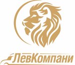 LevCompany (Lenina Street No:44/46), nakliye firmaları  Ufa'dan