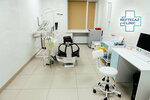 Neftegaz Clinic (Industrialnaya ulitsa No:36/16), tıp merkezleri ve klinikler  Nijnevartovsk'tan