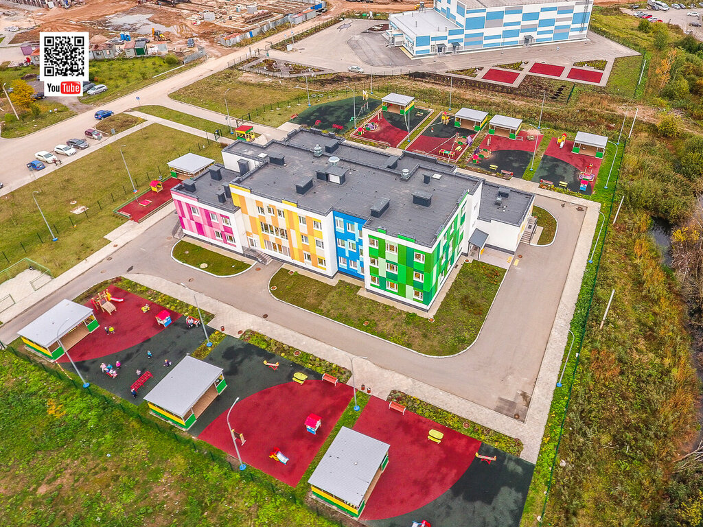 Anaokulları Детский сад № 83, корпус № 3, Velikiy Novgorod, foto