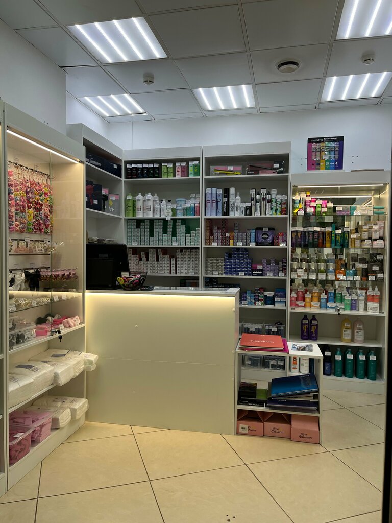 Kozmetik ve parfümeri mağazaları Cos. Mos, Balaşiha, foto