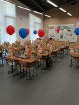 Центр образования Непоседа, детский сад (6-y Vladimirskiy pereulok No:21), anaokulları  Stariy Oskol'dan