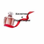 Парфюмерия (Gazovikov Street No:20/1), kozmetik ve parfümeri mağazaları  Tiumen'den
