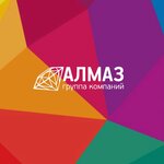 Almaz (Troilinsky Lane No:5), danışmanlık hizmetleri  Moskova'dan