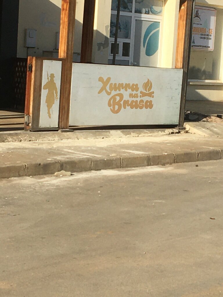 Restoran Restaurante Xurra Na Brasa, Loanda, foto