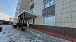 Регион (Molokova Street No:14), i̇nsan kaynakları şirketleri  Krasnoyarsk'tan
