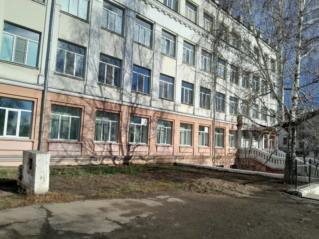 Ödeme terminali Кредит Урал банк, Magnitogorsk, foto
