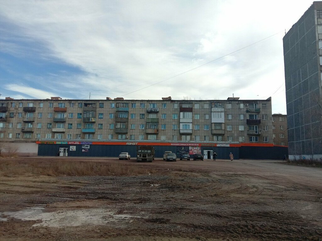 Ev temizlik ürünleri 1000 Melochej, Karağandı, foto