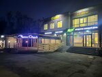 Красноперекопская улица (Krasnoperekopskaya Street No:18), toplu taşıma durağı  Yaroslavl'dan