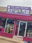 Chic Dame Boutique (Avenue 20 No:193, Treichville), mefruşat  Abican'dan