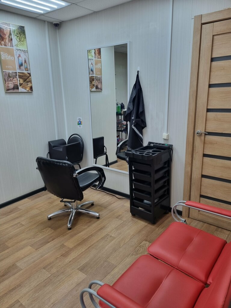 Kuaförler Glare, Çeliabinsk, foto