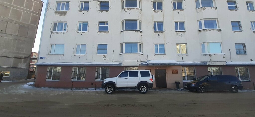 Belediyeler, devlet daireleri Мэрия г. Магадана, Отдел опеки и попечительства, Magadan, foto