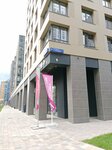Apartments u akvaparka (Entuziastov Street No:7), kısa süreli konaklama  Ufa'dan