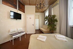 Apelsin (Strastnoy Boulevard No:4), otel  Moskova'dan