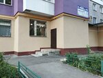 Smibs Department of acquisition and processing of documents (Karl Marx Avenue No:478), kütüphaneler  Samara'dan