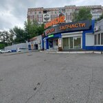 Aba-avto (ulitsa Frankfurta No:27), otomobil servisi  Novokuznetsk'ten