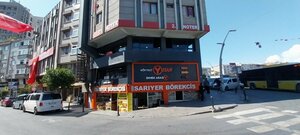 Meşhur Sarıyer Börekçisi (İstanbul, Zeytinburnu, 74. Sok., 2B), kantin, yemekhane  İstanbul'dan