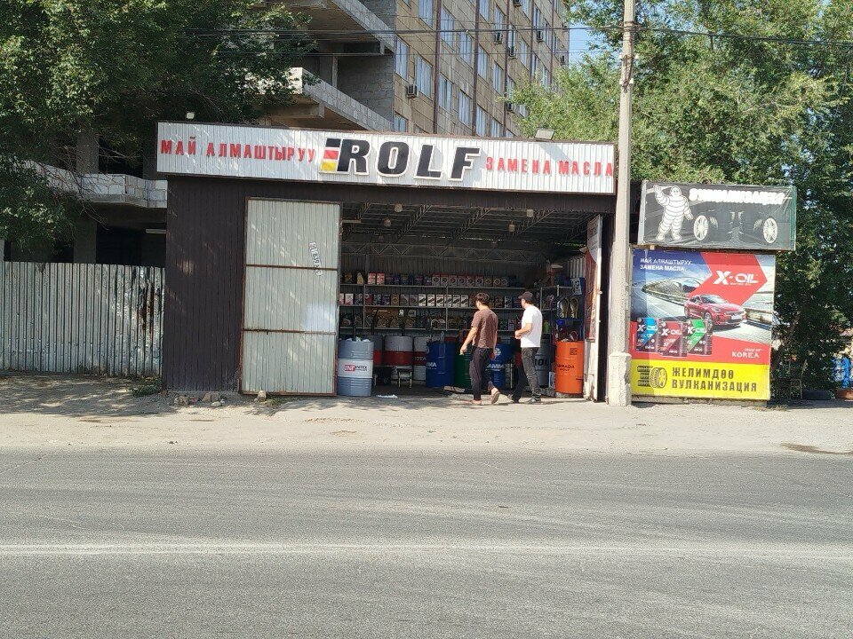 Oto lastik tamiri Tire Repair Shop, Bişkek, foto