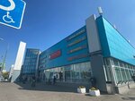 Ателье (Varshavskoye Highway No:143А), kıyafet tamiri  Moskova'dan
