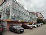 Швейная мастерская (Kufonina Street No:20), terziler  Perm'den