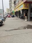 Arreiou (Luanda, Rua Houari Boumediene), market  Loanda'dan