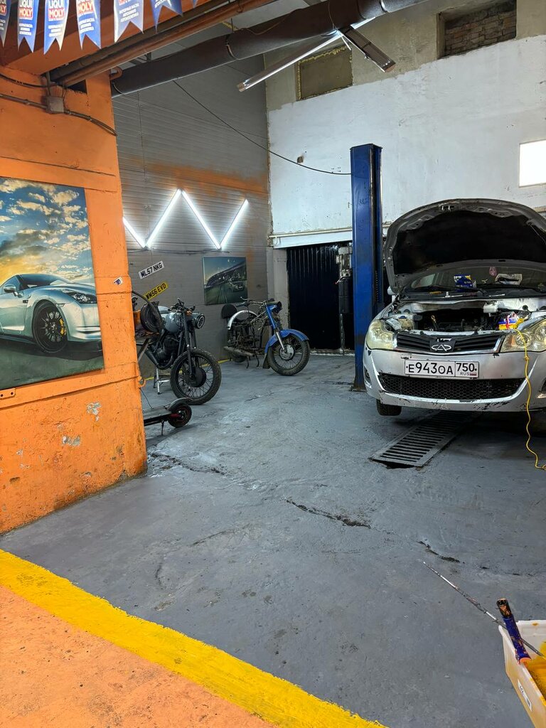 Otomobil servisi Leon Service, Samara, foto