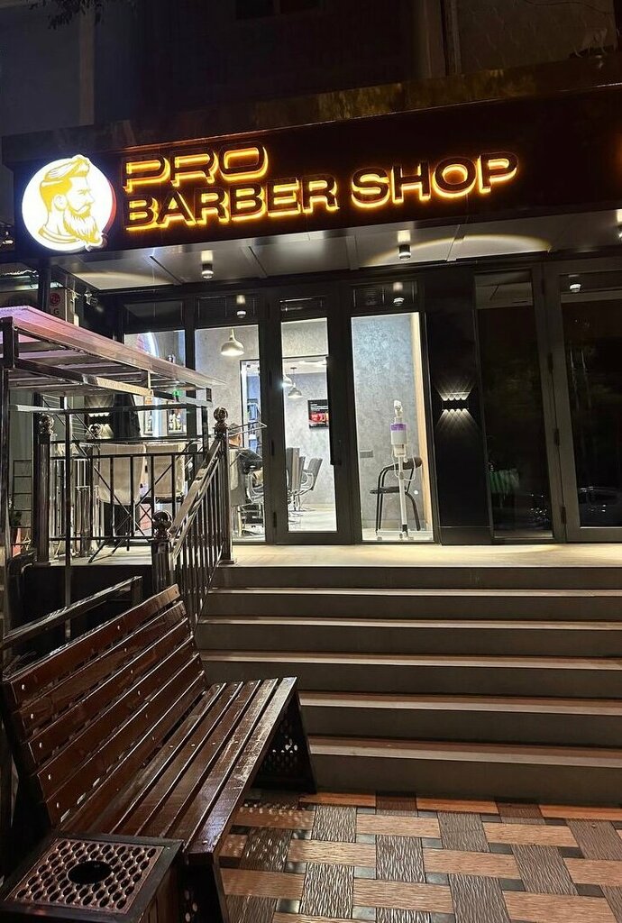 Berberler Pro Barber, Taşkent, foto