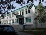 Ahat (Kanysh Satpaev Avenue No:34/2), evlendirme daireleri  Öskemen'den (Ust‑Kamenogorsk'tan)
