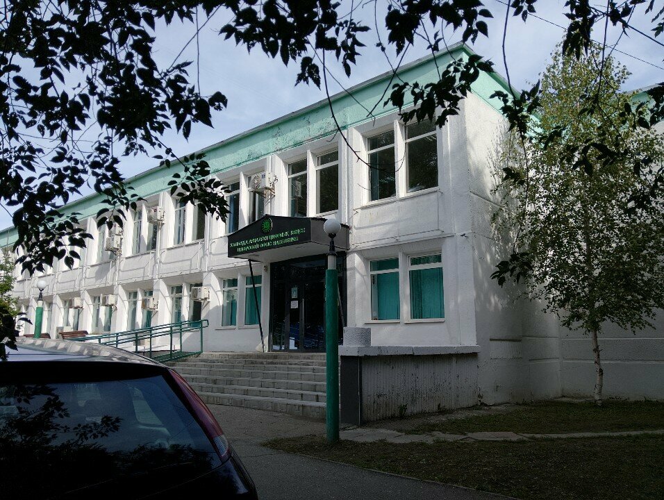 Evlendirme daireleri Ahat, Öskemen (Ust‑Kamenogorsk), foto