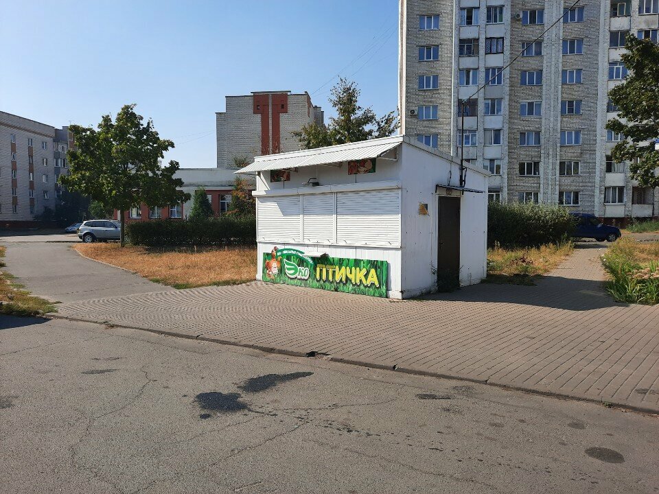 Kasap, şarküteri Гомельский завод ветеринарных препаратов, Gomel, foto