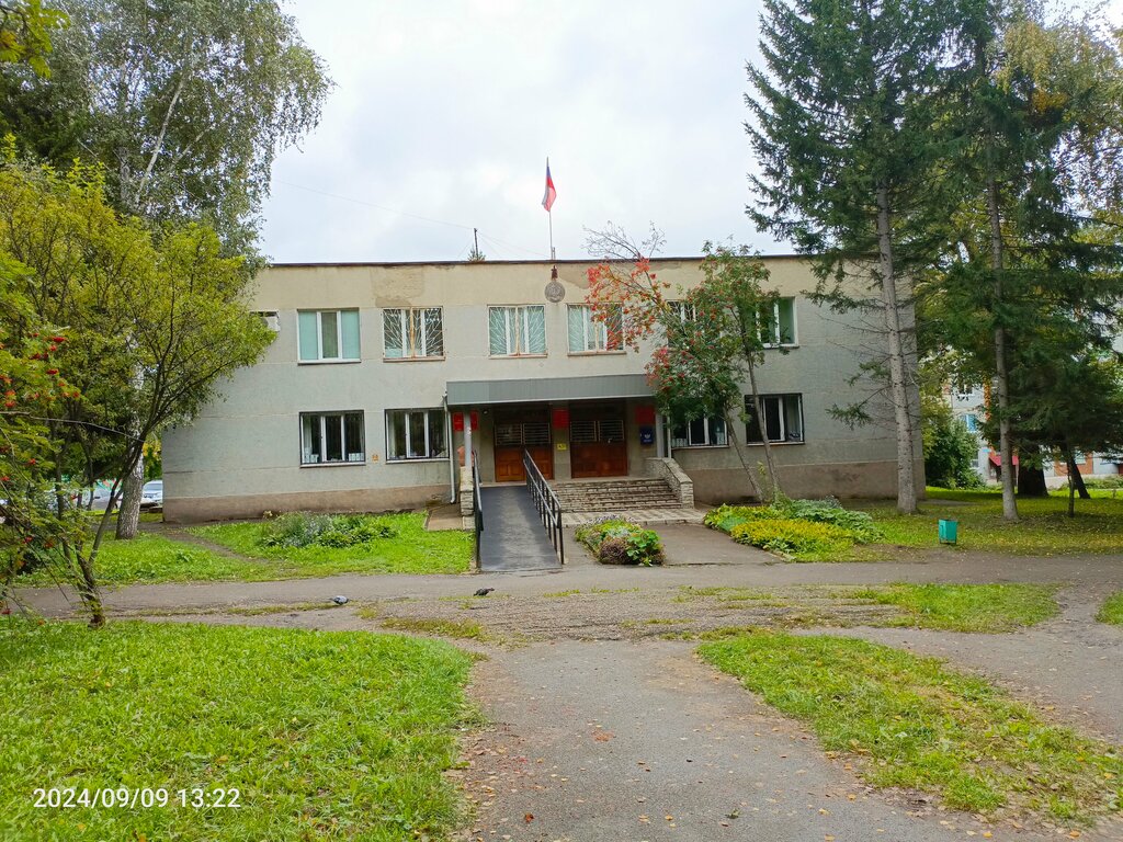 Adliyeler Юргинский городской суд, Yurga, foto
