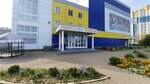 Русь (Generala Khlebnikova Street No:32В), sivil toplum kuruluşları  İvanovo'dan