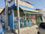 Тез Татым (ulitsa Tolonbaya Satiyeva No:3, Osh), fast food  Osh'tan