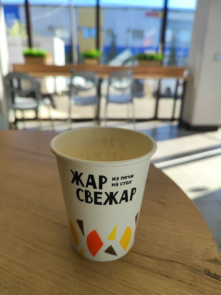 Ekmek fırını Жар Свежар, Kazan, foto