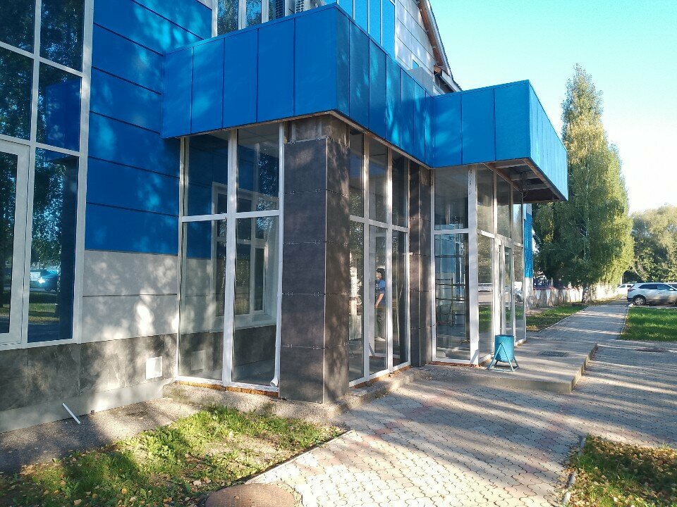 Gaz ekipmanları Gazprom gazoraspredelenie, Salavat, foto