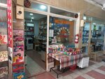 Meltem Kırtasiye (İnönü Cad., No:302, Konak, İzmir), kırtasiyeler  İzmir'den