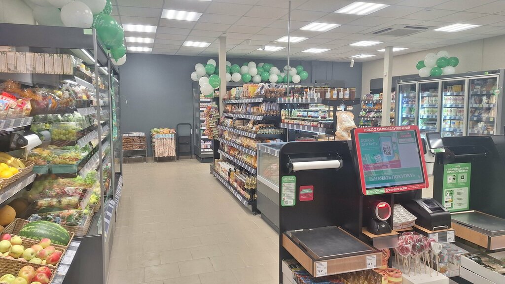 Süpermarket VkusVill, Saint‑Petersburg ve Leningradskaya oblastı, foto