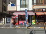 Zınar Gıda (İstanbul, Esenyurt, Abdi İpekçi Cad., 54B), market  İstanbul'dan