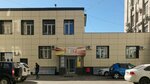I. M Beauty (Mira Street No:19), stil uzmanı, makyöz  Volgograd'dan