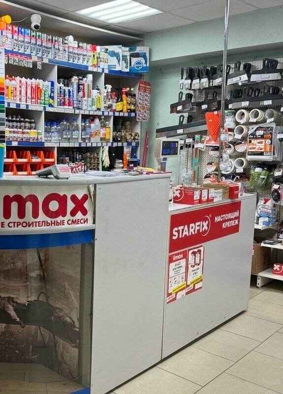Yapı mağazası МегаСтрой, Moguilev, foto