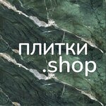 Plitki. Shop (50 let VLKSM Street No:63), seramik fayans  Tiumen'den